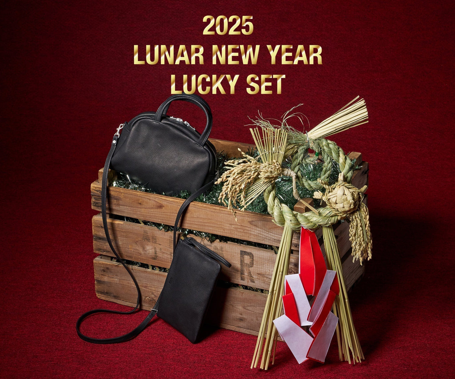 2025 'LUCKY SET' Launching on January 22! – REN WEB SHOP