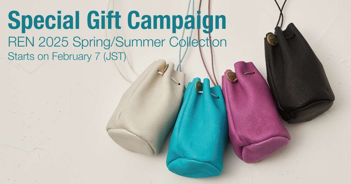 Leather bags REN Global shop – REN WEB SHOP