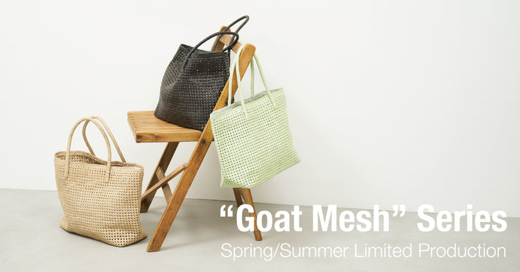 Leather bags REN Global shop – REN WEB SHOP